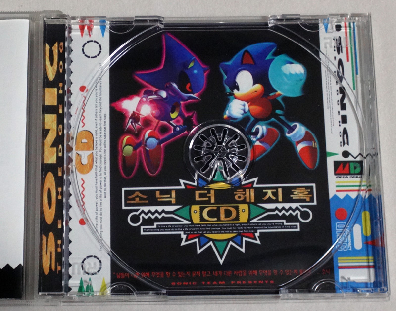 꿈의 끝에서: 소닉 더 헤지혹 CD Sonic the Hedgehog CD B타입 (메가CD)