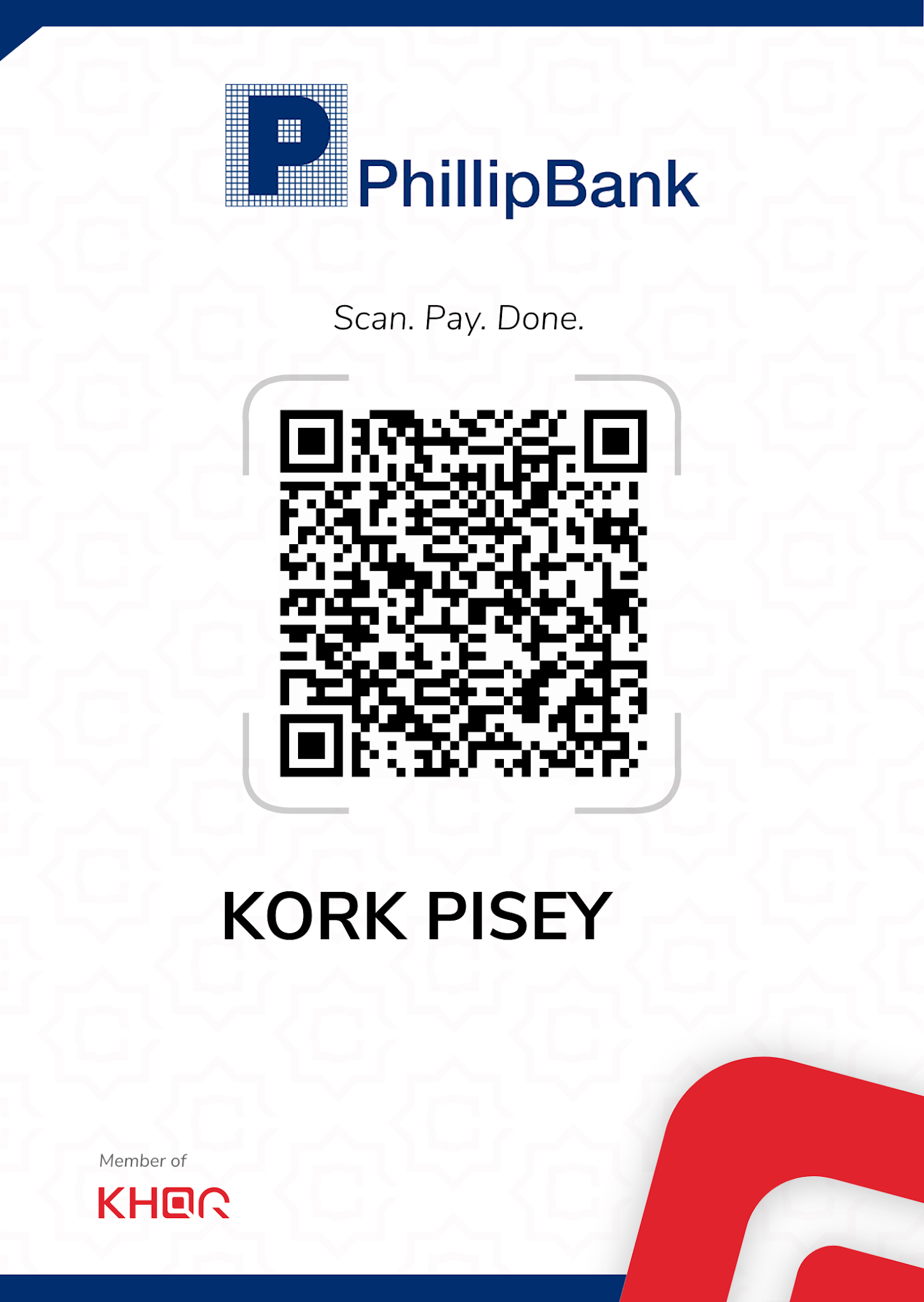 Kork Pisey: យល់ដឹងអំពី KHQR