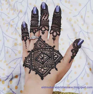 Eid Ul Adha Mubarak 2023: Beautiful Mehndi Designs For Bakrid [Easy Methods] - Eid Mubarak ...