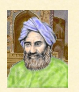 Renaissance Astrology: Book Recommendation: Al-Biruni