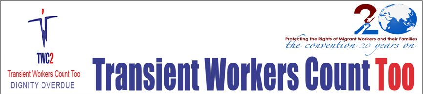 transient workers count too