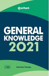 General Knowledge(GK) Books from Arihant