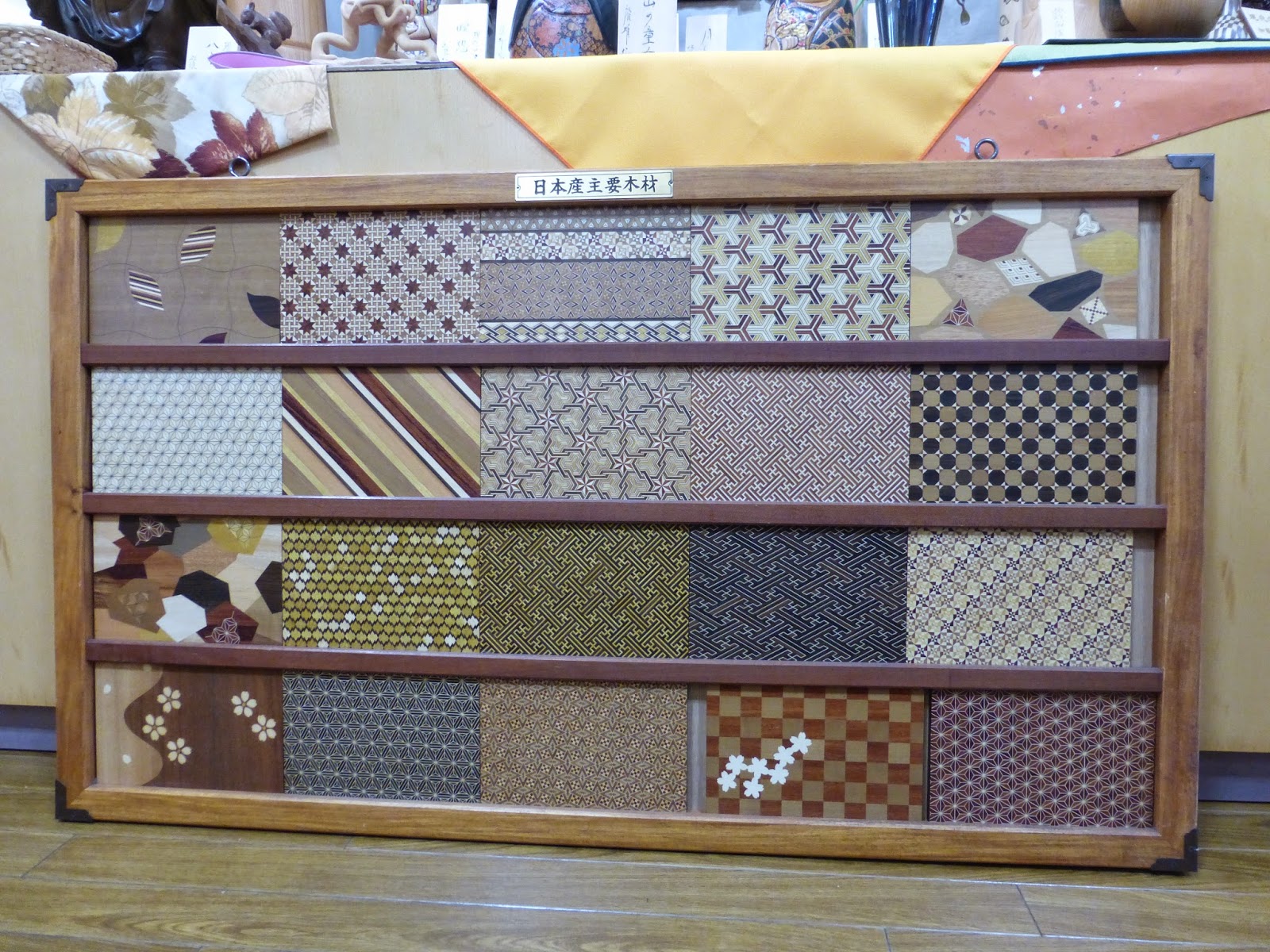 sashiko and other stitching: Hakone yosegi parquetry