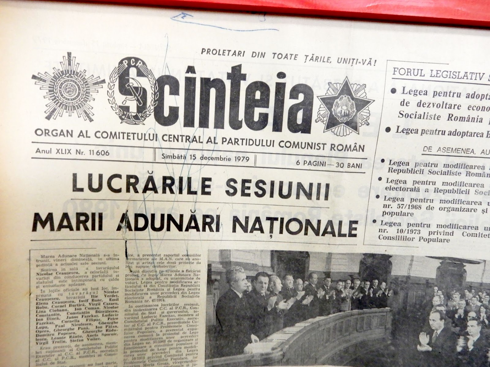 ciprian chirileanu - art: SCÎNTEIA