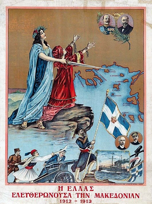 ΑΓΙΟΚΥΠΡΙΑΝΙΤΗΣ: ΜΙΚΡΗ ΧΩΡΑ ΧΩΡΙΣ ΜΕΓΑΛΗ ΙΔΕΑ