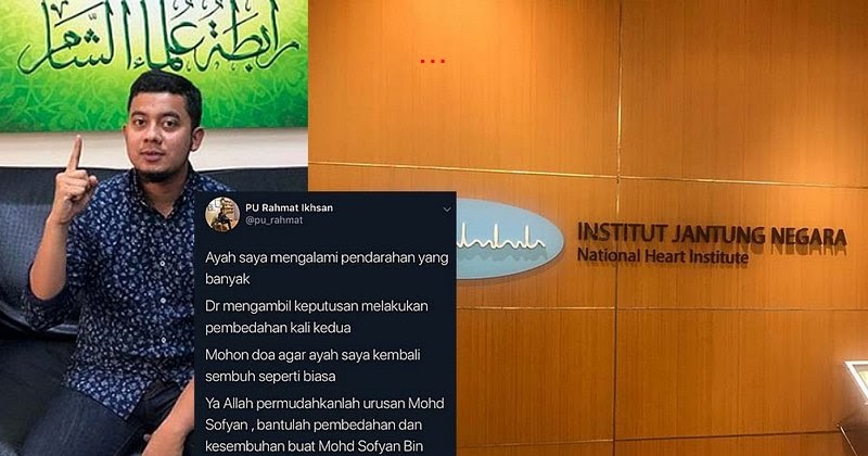 MYARTIS.COM | MYARTIS | MY | ARTIS: PENDARAHAN BANYAK, BAPA TERPAKSA ...