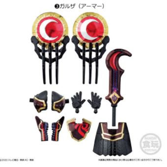 Mashin Sentai Kiramager' Yodou X2 Figures Set revealed !!!! (By ...