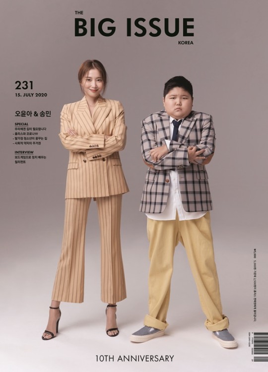 Actress Oh Yoon Ah shares the joys and triumphs of raising her autistic ...