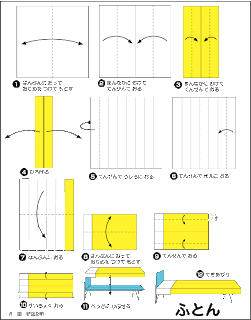 Extremegami: How to make a origami bed