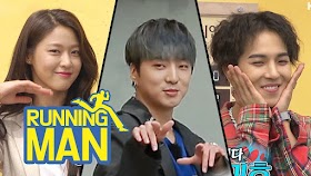 Running man รันนิ่งแมน อีพี 462 ซับไทย
