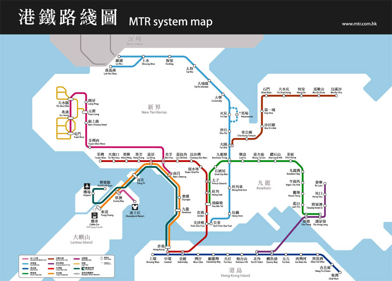 TravelGuideSingaporean: Map Of Hong Kong MRT