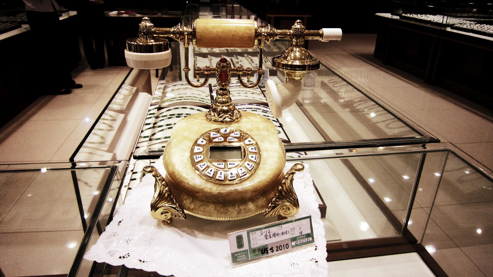 A Minute in the Life of Maria: China: Beijing, Day 3