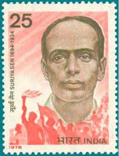 Surya sen - master da - Janhit Me Jankari