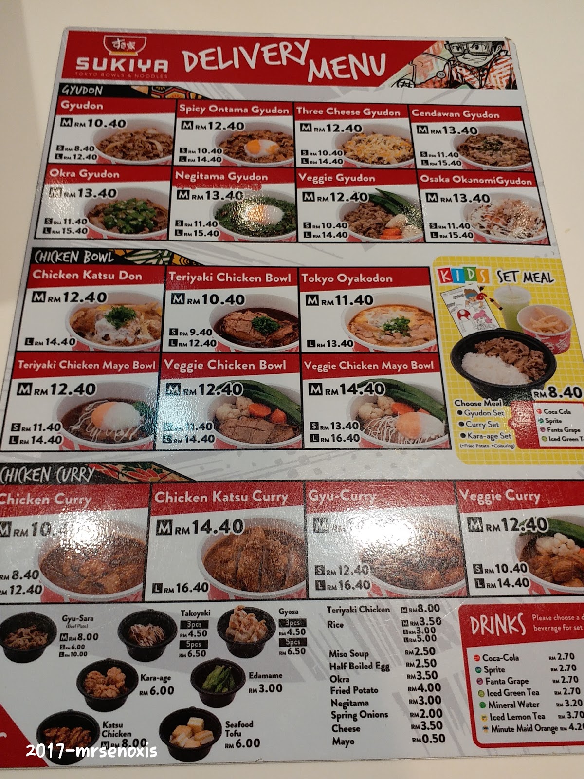 Me as MrsEnoxis: Lunch @ Sukiya Tokyo Bowls and Noodles IOI City Mall