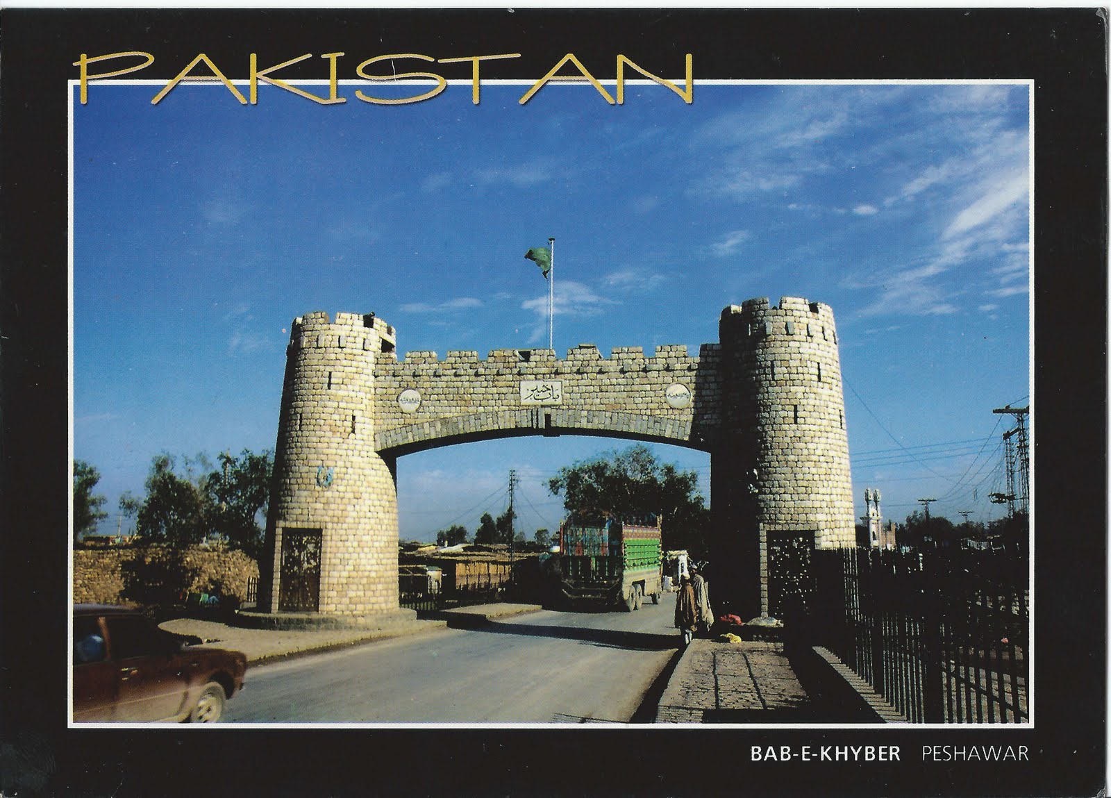 A Journey of Postcards: BAB E KHYBER, Pakistan
