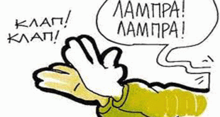 Πρωτοβουλία Πολιτών Δήμου Αριστοτέλη: AΠΟΚΑΛΥΨΗ ΕΡΤ: ΜΗΧΑΝΙΚΟΙ ΤΗΣ ...