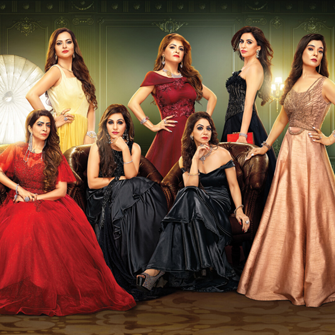 Welcome To New Delhi High Society And It's Leading Ladies Coming Soon ...