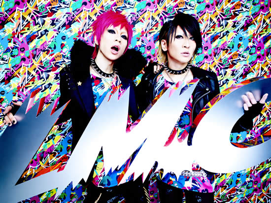 HELL NATION MAGAZINE :::: LM.C se presentara en Chile, el próximo 22 de ...