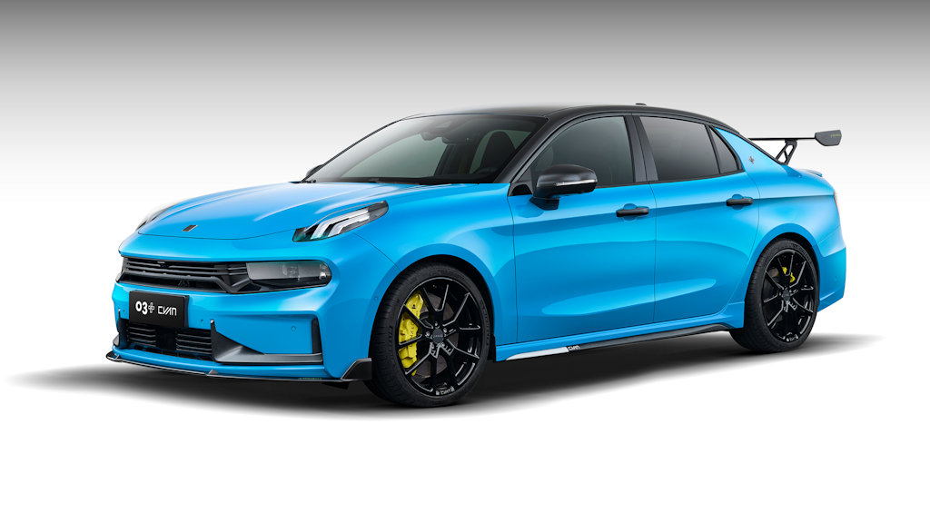 Geely's High-Performance Division, Cyan Racing, Just Launched The 265 ...