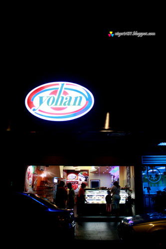 让生活更快乐: 怡保甜点@Yohan Hot Breads & Cakes House友汉面包西饼屋