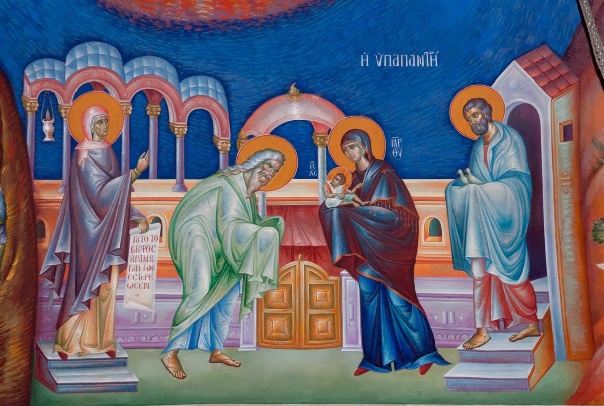 ΥΠΑΠΑΝΤΗ - Η Υποδοχή του Κυρίου - ΕΛΛΑΣ-ΟΡΘΟΔΟΞΙΑ