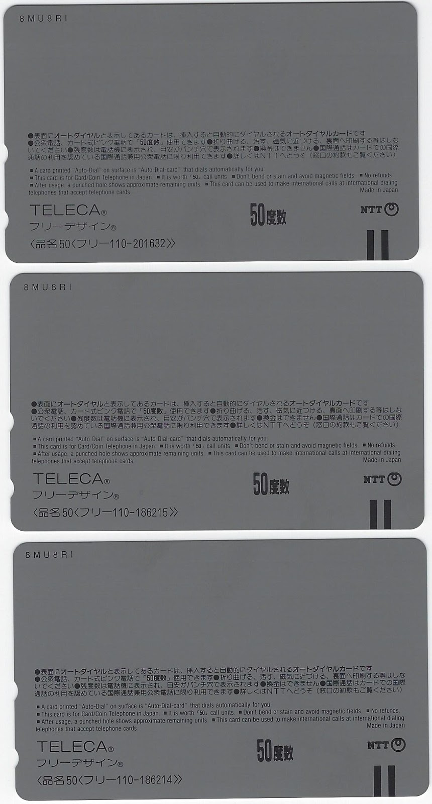 Japanese Sumo Wrestling Cards and Menko: Calling all Sumo Wrestling Fans