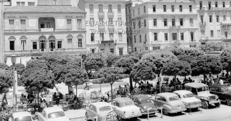 ΚΤΙΡΙΑ και ΔΡΟΜΟΙ: Στο κέντρο της Αθήνας