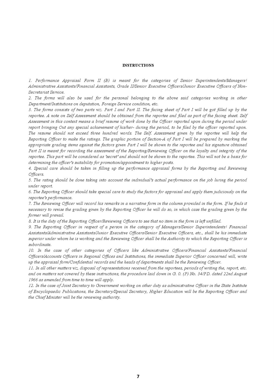 KSGAMOA CONFIDENTIAL REPORT FORM ksgamoa-confidential-report-form