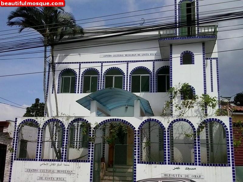 Omar Mosque, San Jose, Costa Rica [ Photo ]