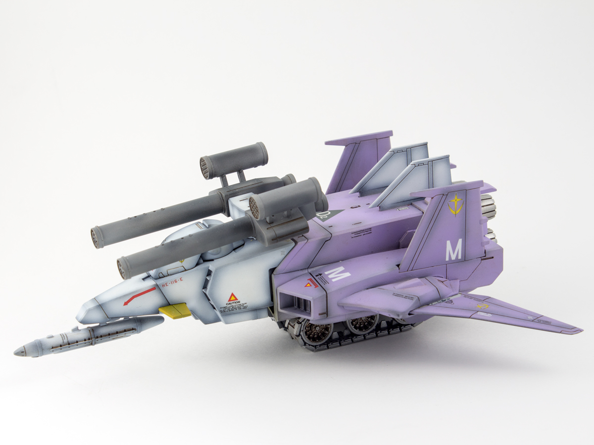 G-Fighter Bomber Type