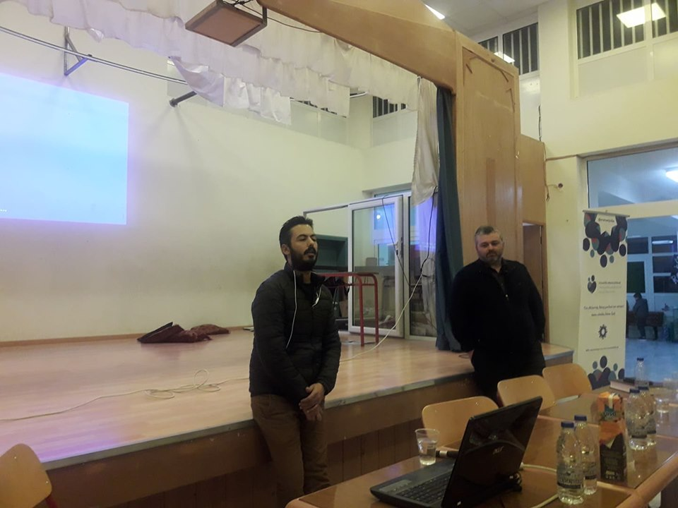 4ο ΓΕΛ ΡΕΘΥΜΝΟΥ -AΡΣΑΝΙΟ: Σύλλογος Γονέων & Κηδεμόνων