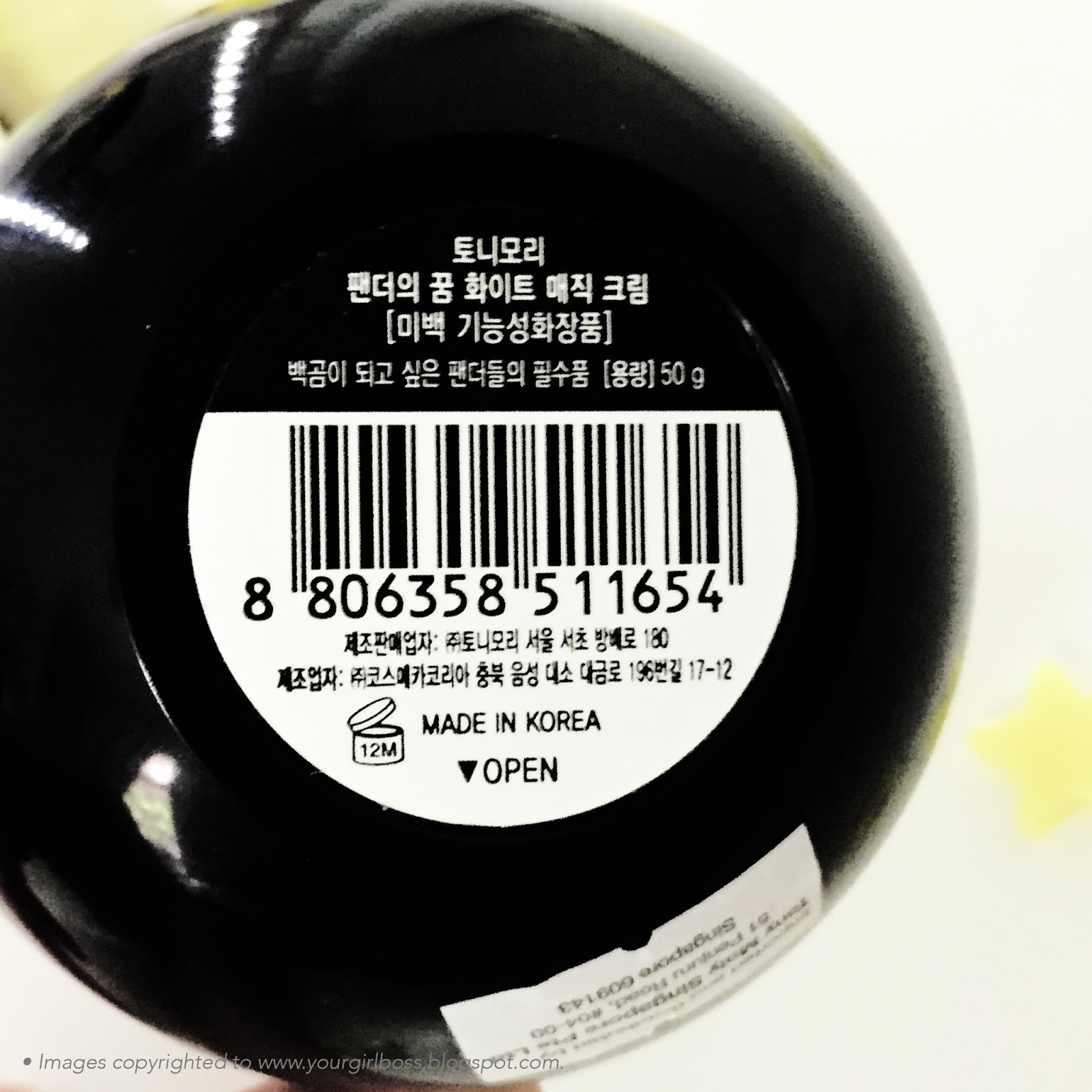 Tony Moly - Panda's Dream White Magic Cream Review - Jean Kuah's Beauty ...