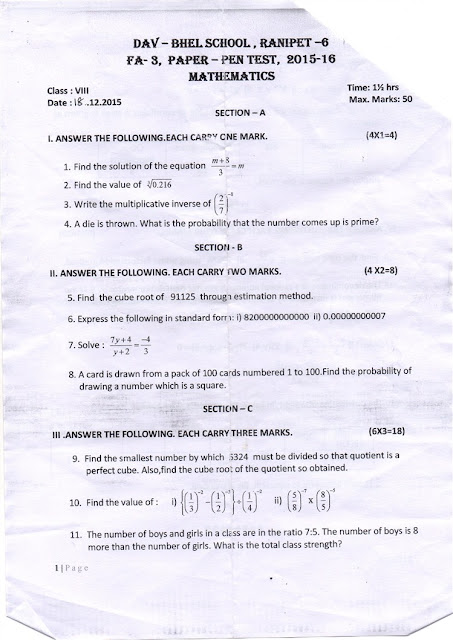 CBSE MATH 8th Question Papers cbse-math-8th-question-papers