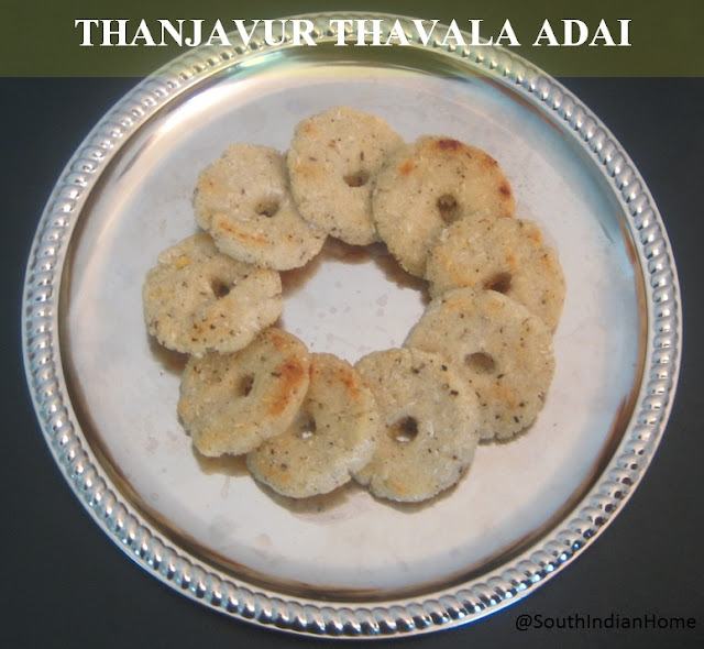 Amuthis Kitchen - South Indian Recipes