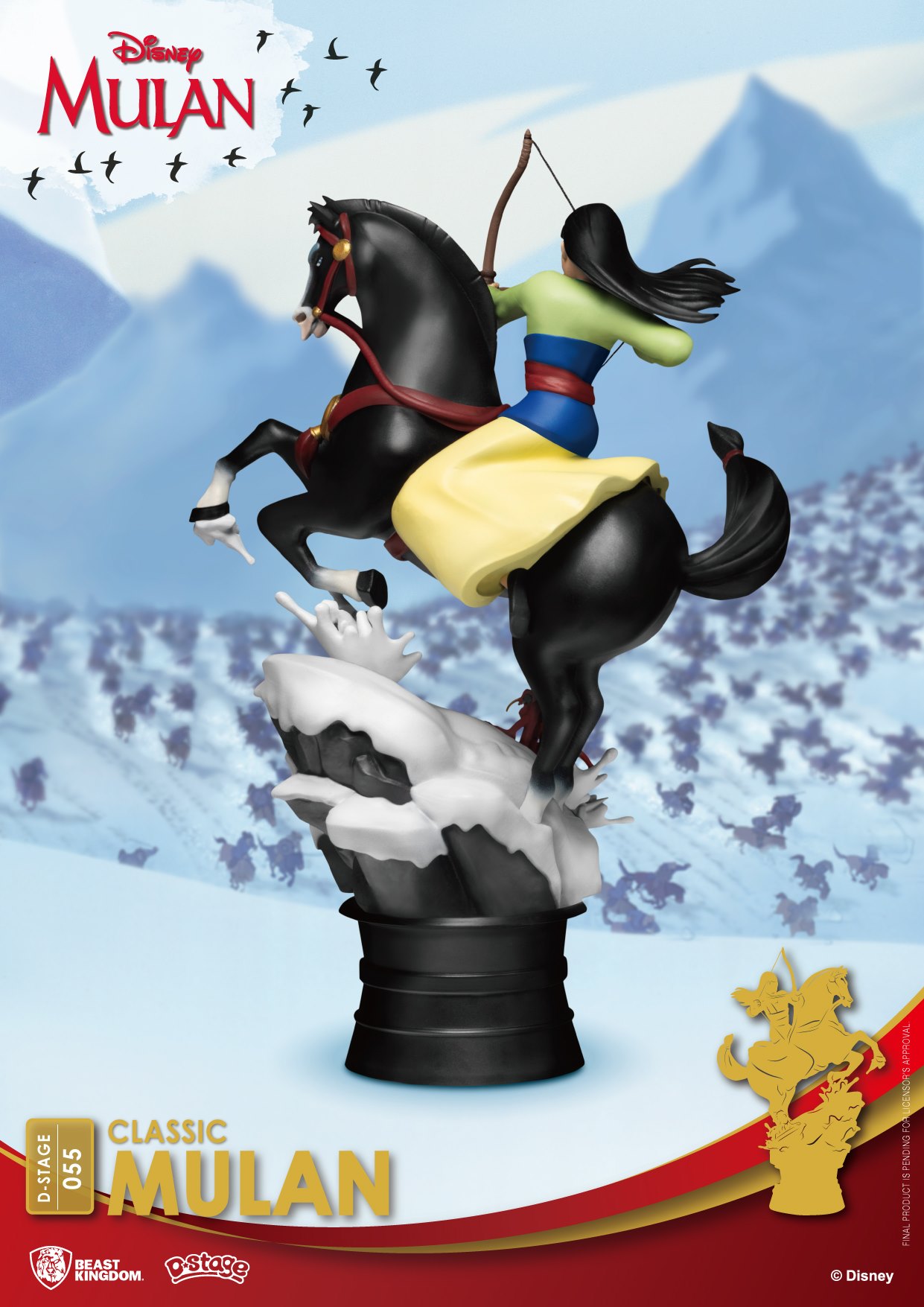D-Stage Mulan (Beast Kingdom)