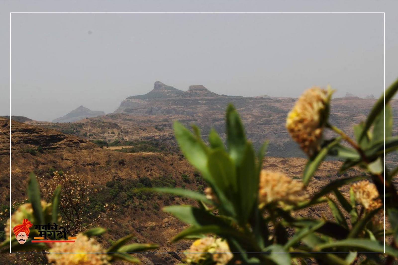 किल्ले कुंजरगड / कोंबडा किल्ला (Kunjargad)