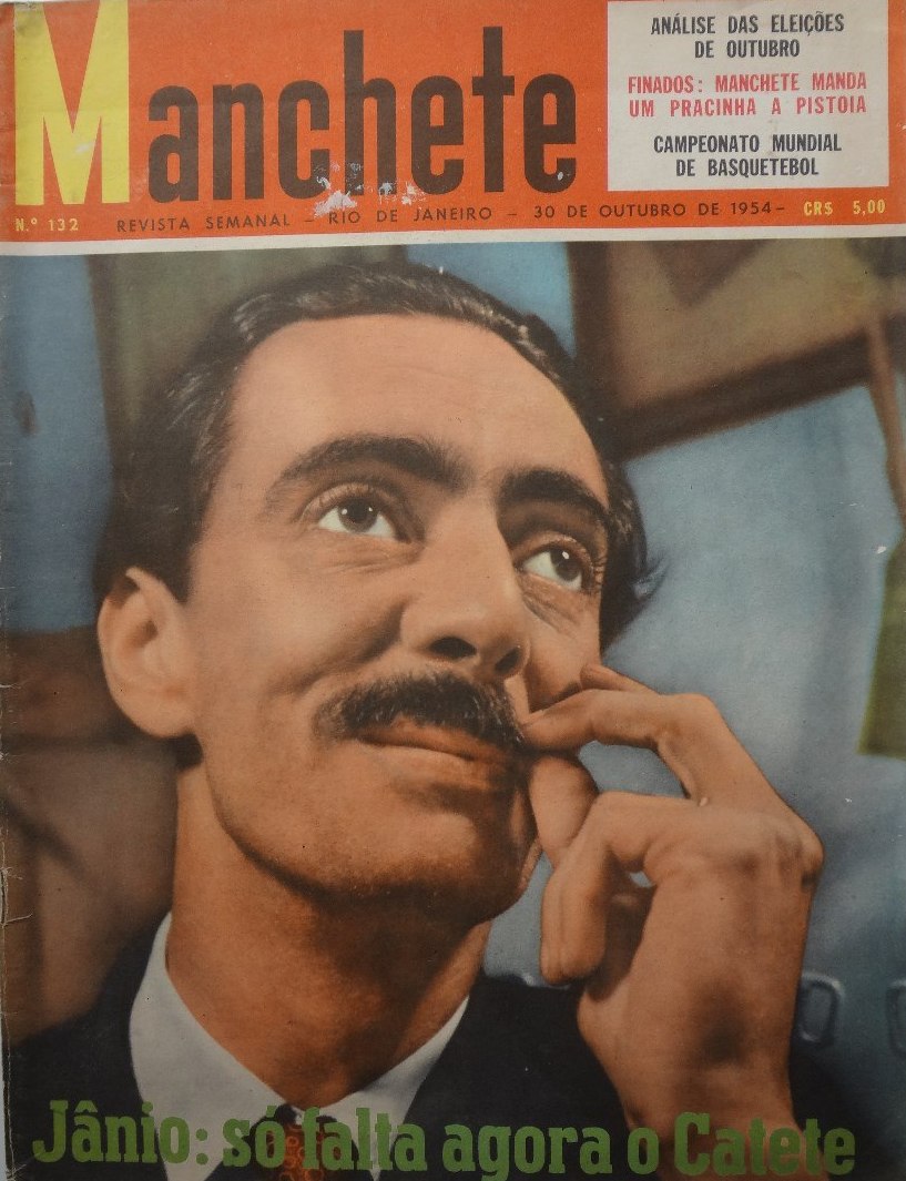 Brazilian Pop: 'MANCHETE' Illustrated magazine