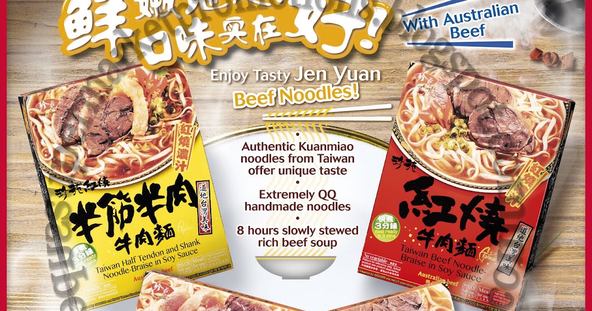 NTUF FairPrice Jen Yuan Promotion 15 - 28 March 2019 ~ Supermarket ...