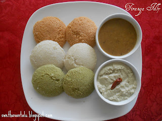 Swetha's Indian Vegetarian Cuisine: TIRANGA IDLY