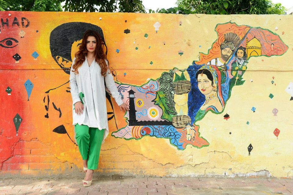 Nida Azwer 14th August Collection 2013-2014 | Independence Day ...