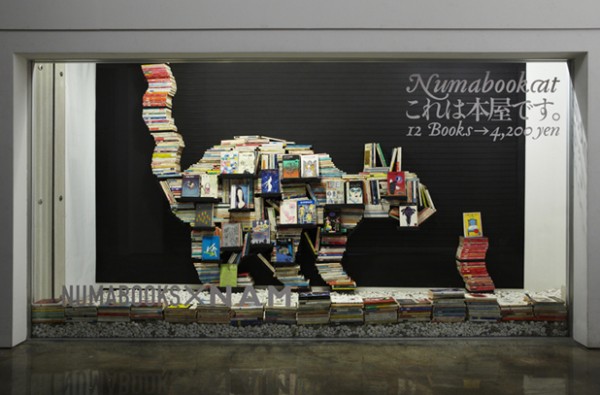 Catsparella: Innovative Cat Book Display Provides a Year's Worth of ...