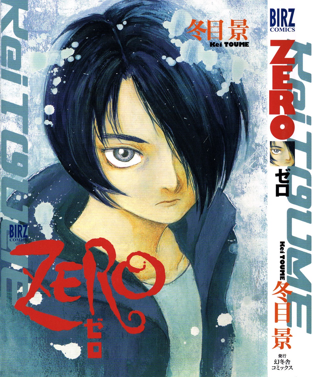 Os mistérios de Zero-Chan!