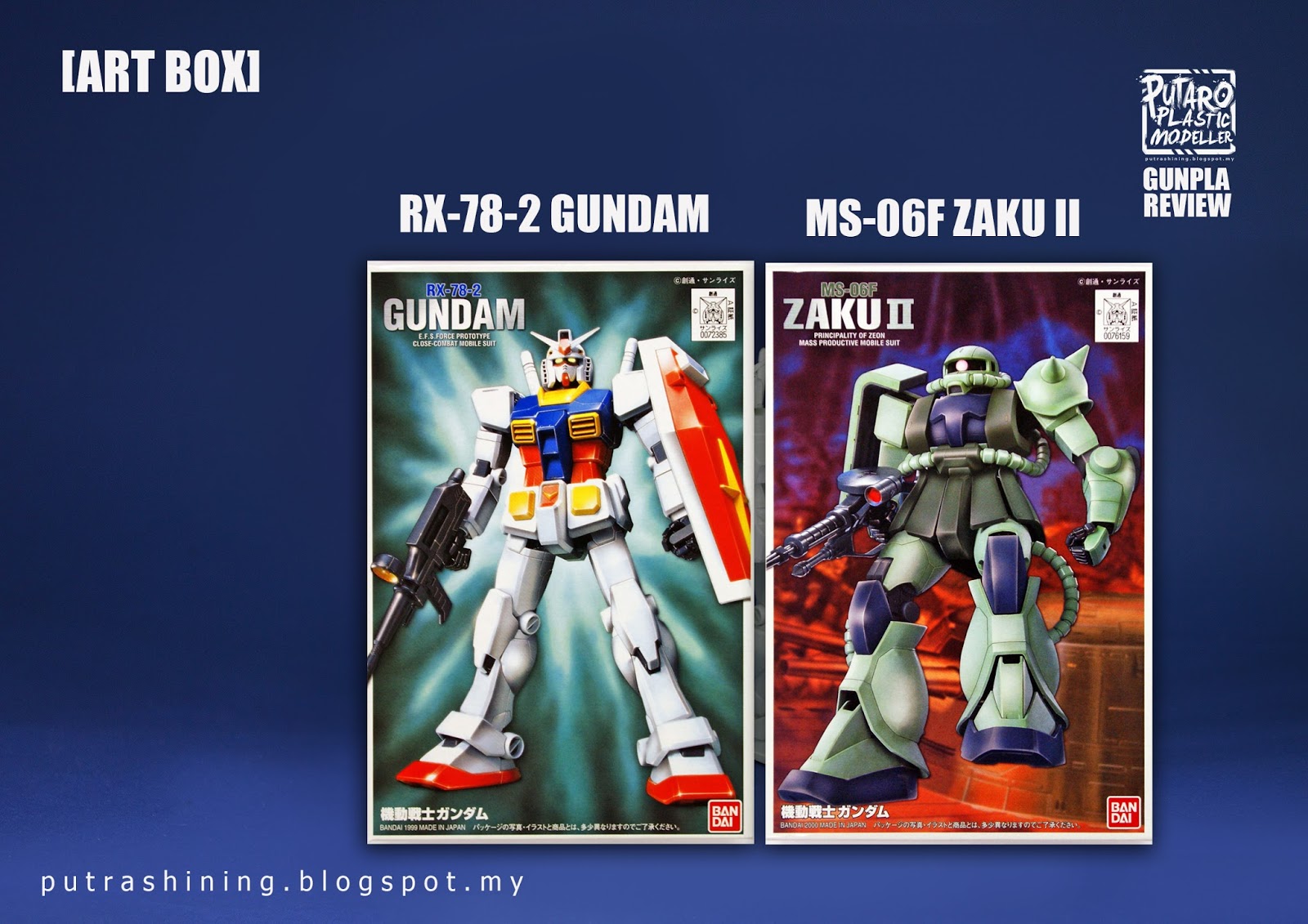 BANDAI FIRST GRADE FG 1/144 REVIEW - RX-78-2 GUNDAM & MS-06F ZAKU II