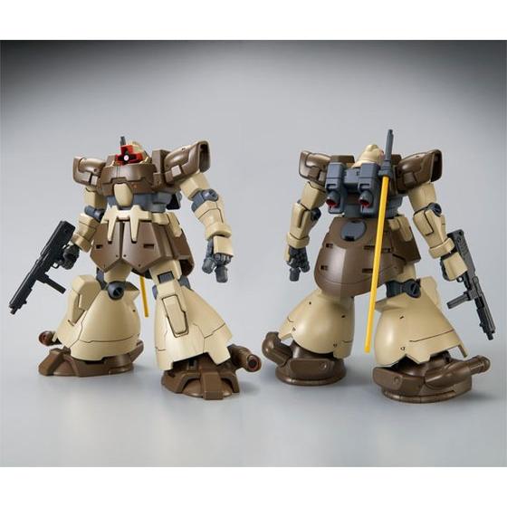 P-Bandai: HGUC 1/144 Dom Tropen [Unicorn Ver.] - Release Info - Gundam ...