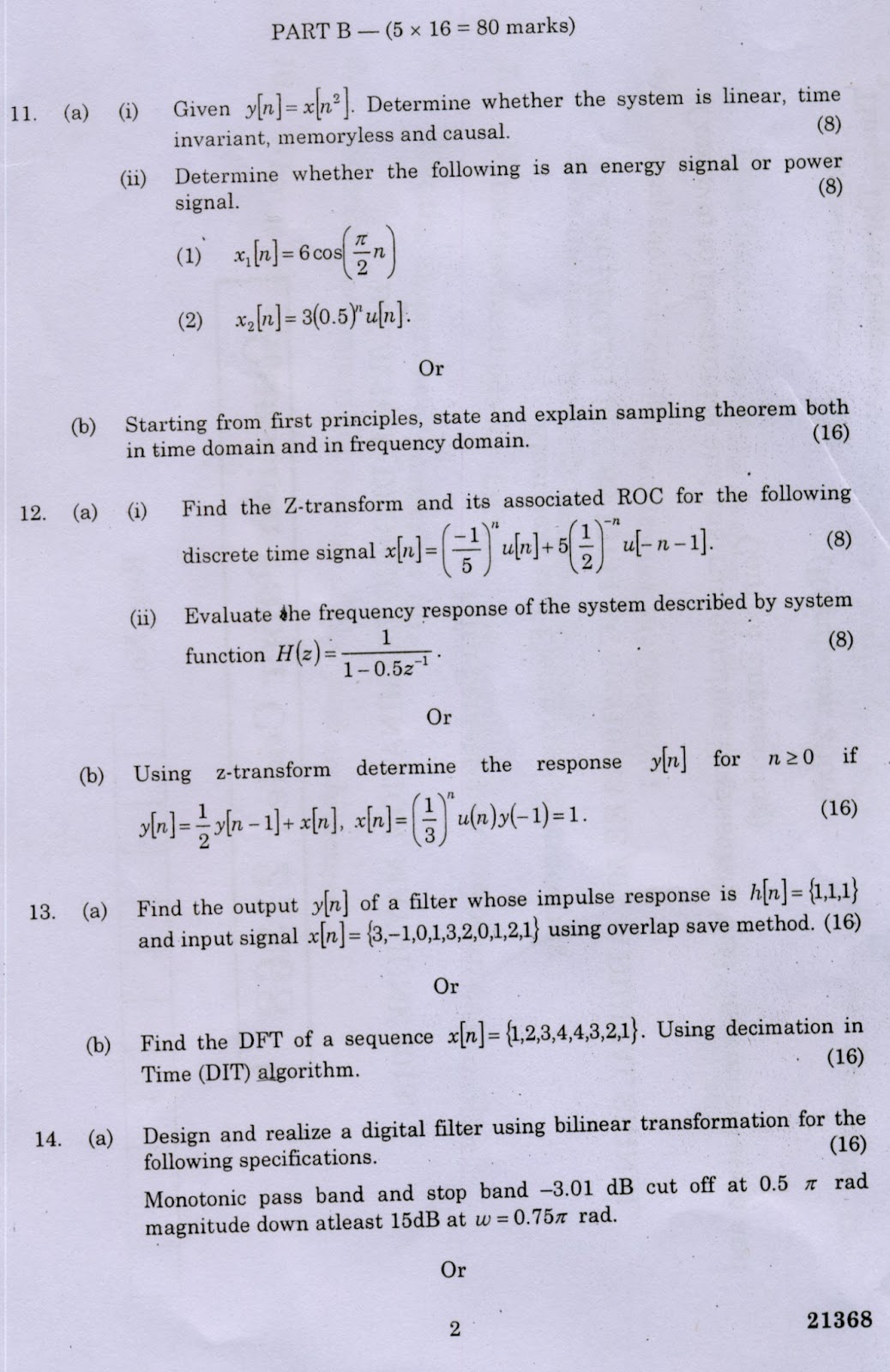 questionbank2u: All Dept Question papers