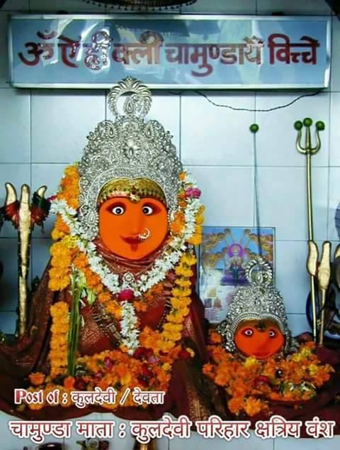 THE IMPERIAL PRATIHARS_BULWARK OF INDIA: history of Pratihar / Parihar ...