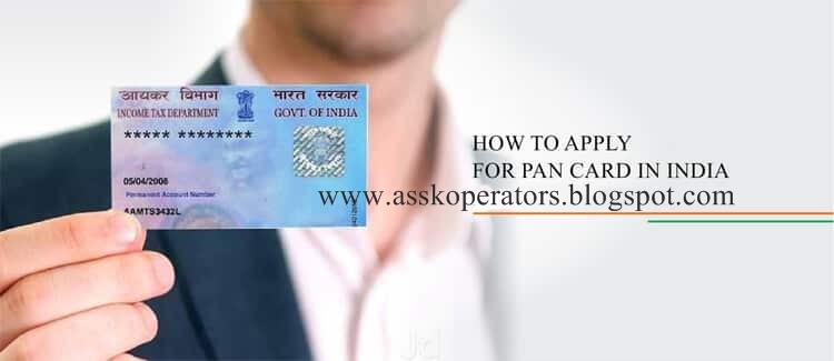 How to Change PAN Card Name and Update Other Details Online - Aaple ...