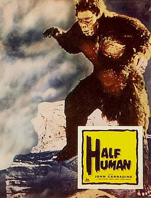 Half Human - Alchetron, The Free Social Encyclopedia