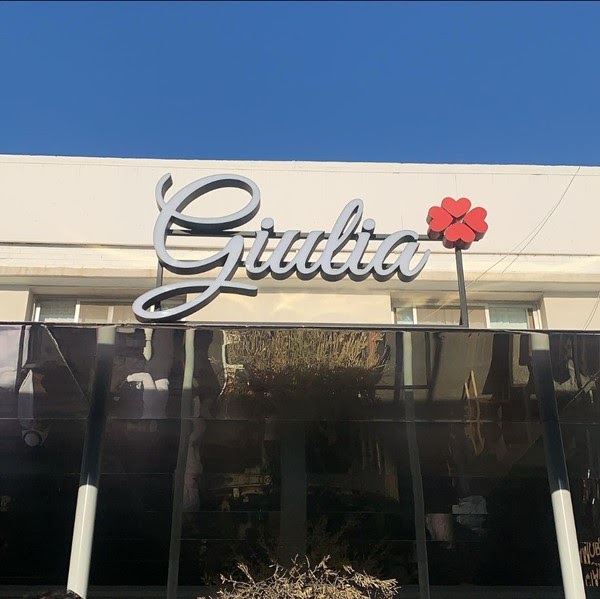 مطعم جوليا - giulia الكويت | المنيو ورقم الهاتف