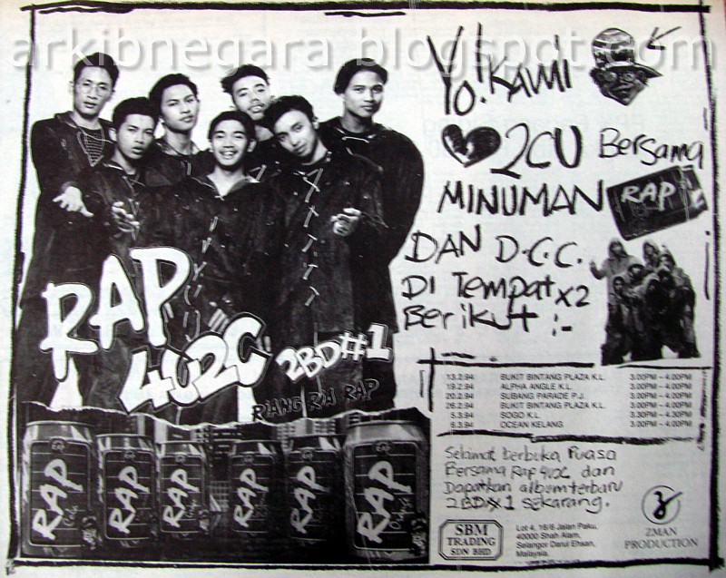 Arkib Negara X: Minuman RAP 4U2C (1994)